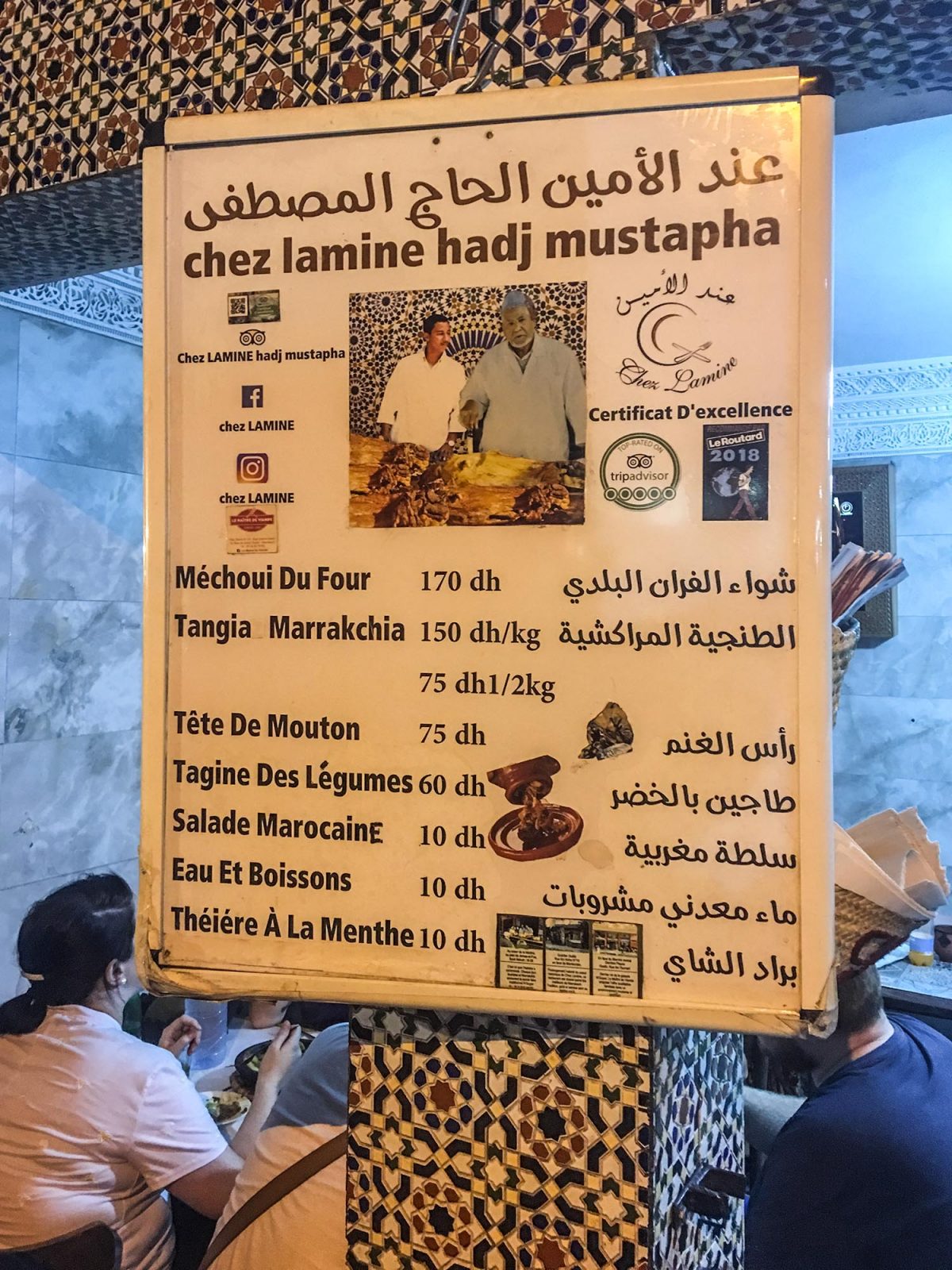 Chez Lamine Hadj Mustapha / Marrakech, Marokko – Kochgenossen